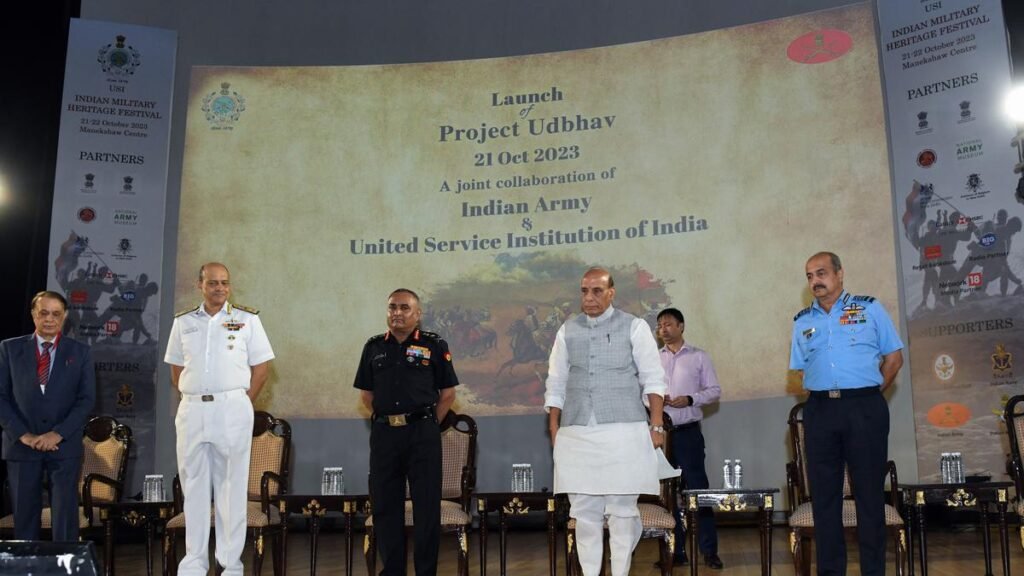 Army Launches 'Project Udbhav' To Apply Ancient Strategy